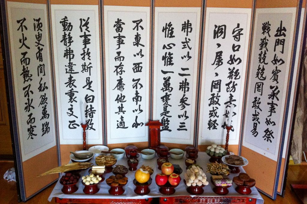 Korean Ancestor Ceremony for the New Year - Koreanischkurs