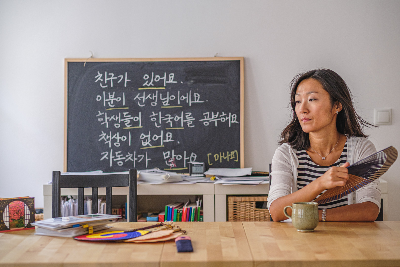 17 Tips for Learning Korean: How to Master the Language - Koreanischkurs